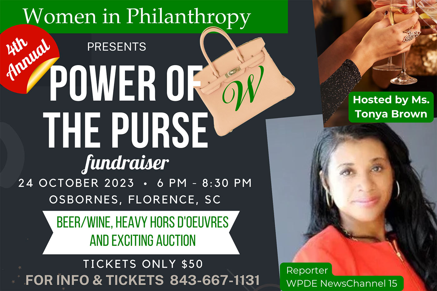 Women in Philanthropy Event | Eastern Carolina Community Foundation ...